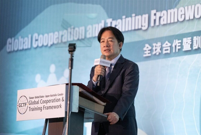 Taiwan and Global Partners Celebrate 10 Years of GCTF: Expanding ...