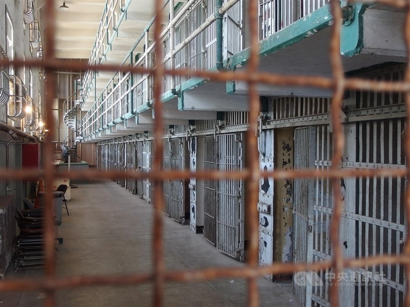 🚨 Taiwan’s Prisons Push Capacity Limits as Fraud Offenses Surge: New ...